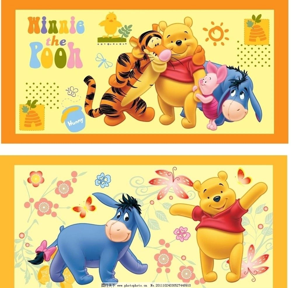 Disney维尼熊跳跳虎小维尼熊图片_其他_其他-图行天下素材网